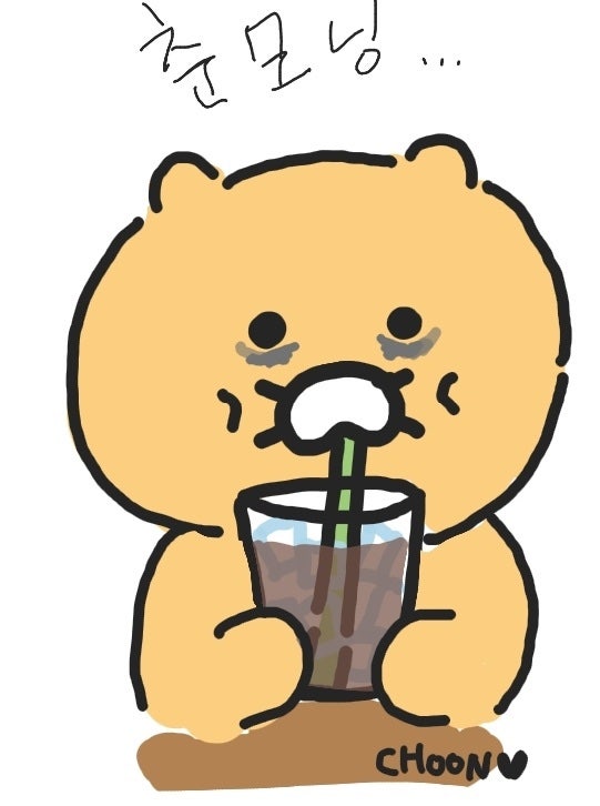 카카오프렌즈 춘식이 이미지 모음45 네이버 블로그