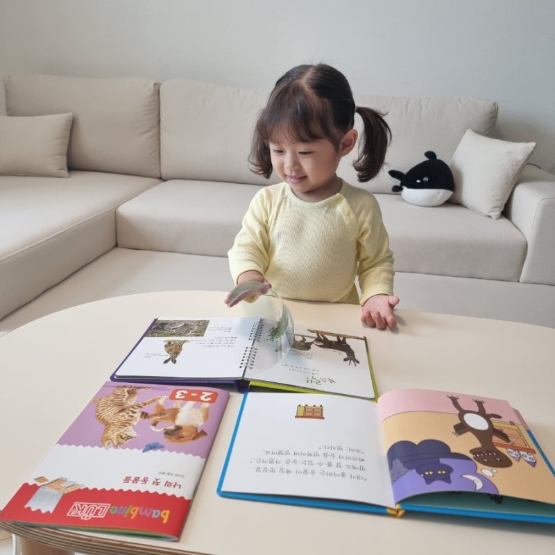 키즈스콜레 백일독서 밤비노루크 네이버 블로그