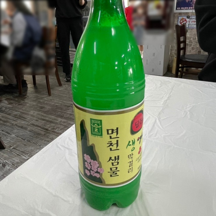 당진 장고항 맛집 민영이네횟집 3~4월 제철 실치회 네이버 블로그