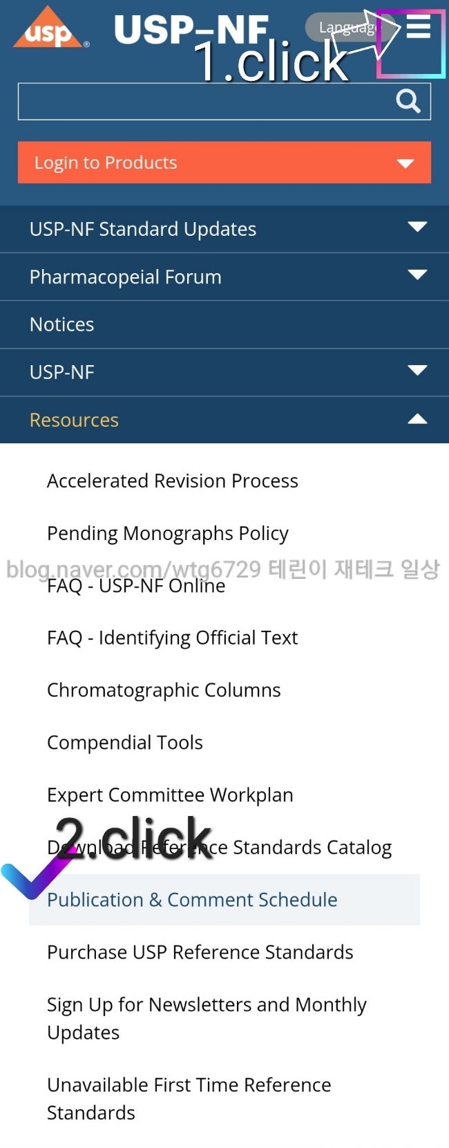 2022 약전 개정일 총정리 대한민국/미국/유럽/영국/일본약전(KP/USP-NF/EP/BP/JP) : 네이버 블로그