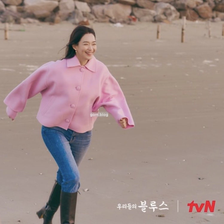 우리들의 블루스 신민아 막스마라 핑크자켓코디 청바지 가방 옷 패션 브랜드는 네이버 블로그