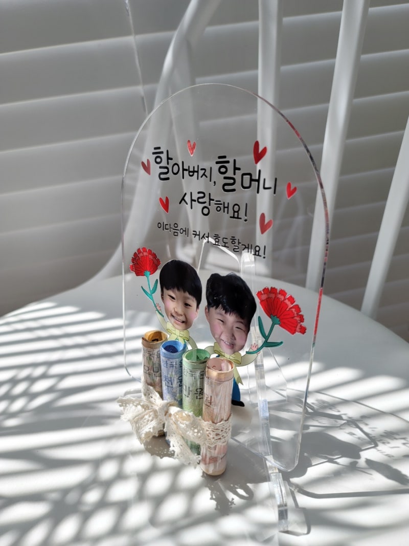 일비롱 대두카네이션 액자로 특별한 어버이날선물하세요 네이버 블로그