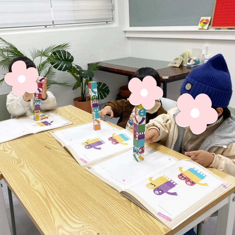 몬스터매스 제주삼화점 1 유치부 수업을 소개합니다 네이버 블로그