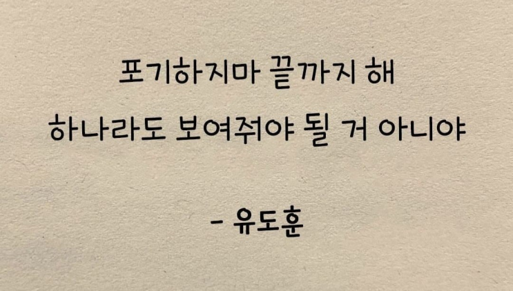 독서 샐러던트 아웃풋 스킬 직장인 자기계발 인풋 아웃풋