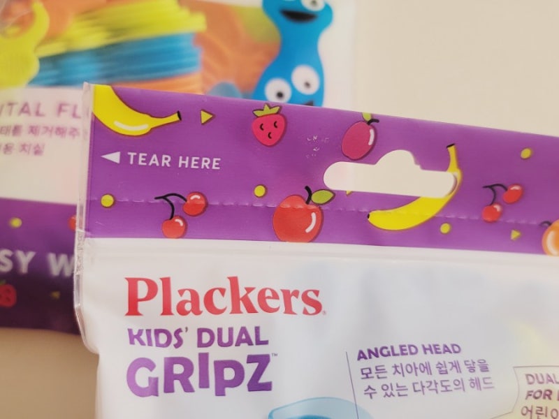 아기치아관리 디저트같은 달달한 스무디맛 키즈치실추천 네이버 블로그