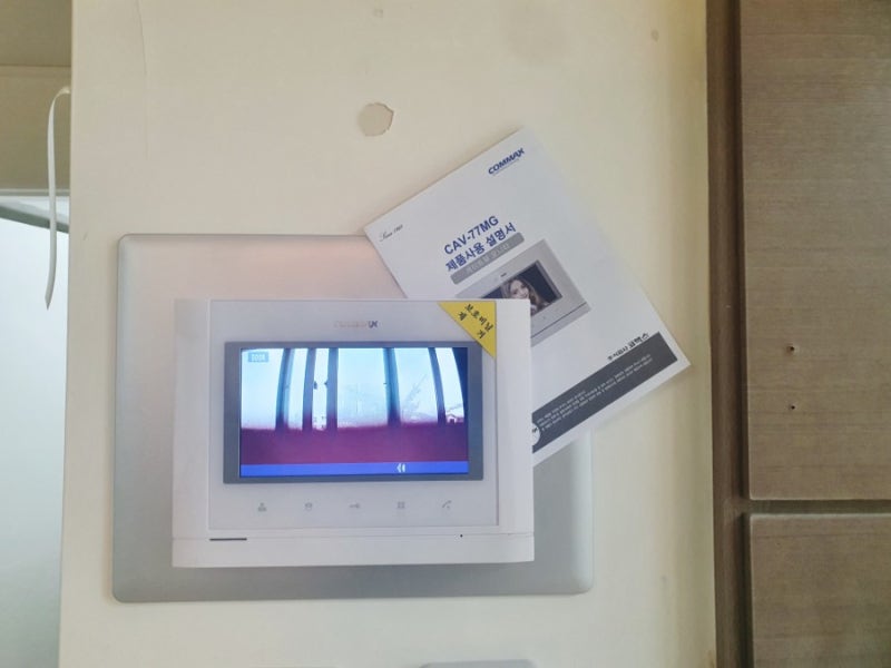 석남동 경남아너스빌 아파트 코맥스 비디오폰 CAV-77MG 설치 리뷰 : 네이버 블로그