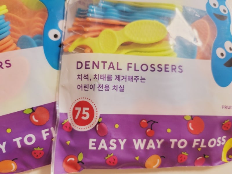 아기치아관리 디저트같은 달달한 스무디맛 키즈치실추천 네이버 블로그