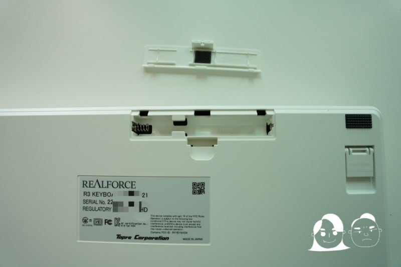 리얼포스 R3 R3HD21 - REAL FORCE R3 TKL 45g 리뷰(R2와 비교) : 네이버 블로그