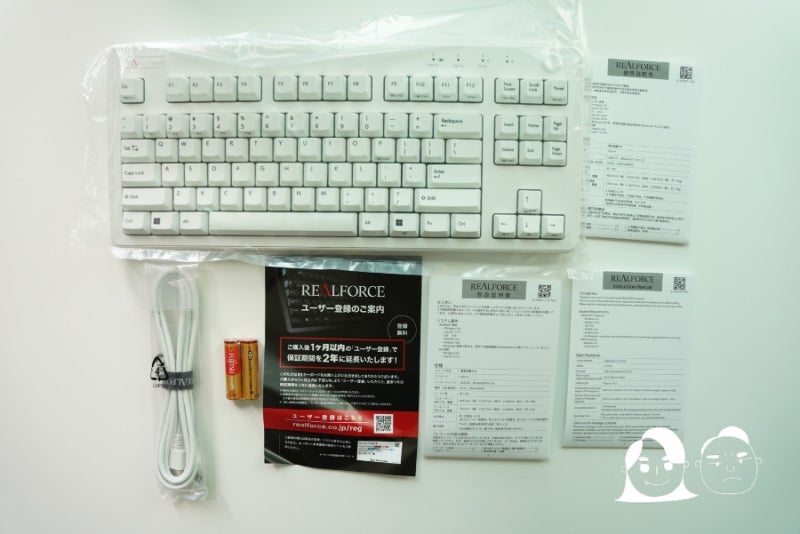 리얼포스 R3 R3HD21 - REAL FORCE R3 TKL 45g 리뷰(R2와 비교) : 네이버 블로그