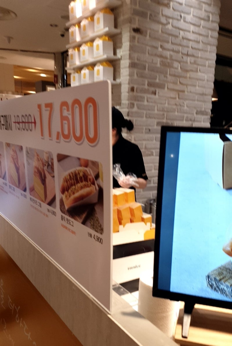 《롯데백화점노원점 "EGG HOLIC" 에그홀릭 계란에 맛을 치즈에 맛을 더하다》 : 네이버 블로그