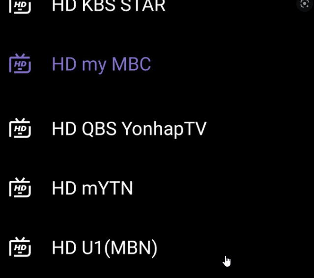 무료 dmb tv 어플 핸드폰 스마트폰 티비타임 지상파 실시간 : 네이버 블로그