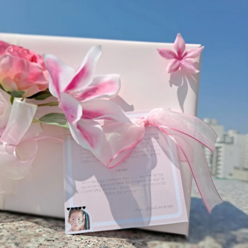 연예인 선물포장 가수 버가부님 생일서포트 선물포장 면목동꽃집 전농동꽃집 중랑구 선물포장 네이버 블로그