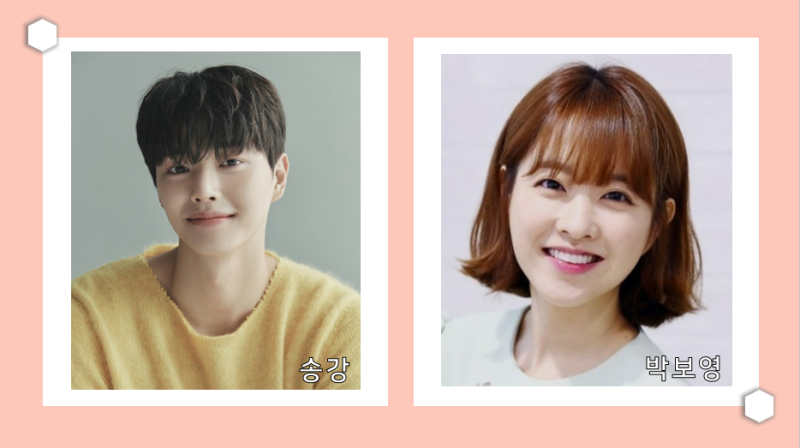 실내 레크레이션용 게임ppt 신서유기 인물퀴즈 변형 2명 동시에 맞추기~ 파일공유o 네이버 블로그