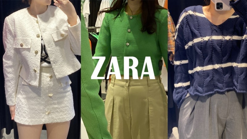 영등포 ifc몰) zara 매장에서 트위드 자켓류 입어보기 : 네이버 블로그