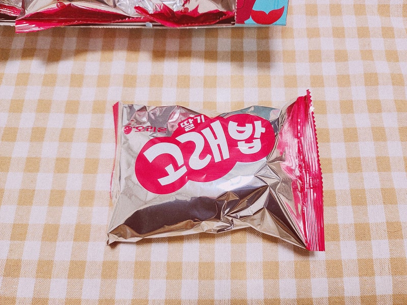마트 신상과자 오리온 딸기 고래밥 생소한 색과 생소한 맛의 고래밥을 먹었다 네이버 블로그