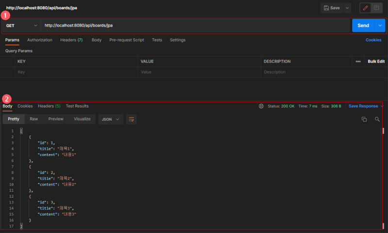 [Java] Spring Boot - 스프링 부트에서 MyBatis와 JPA 함께 사용하기 : 네이버 블로그