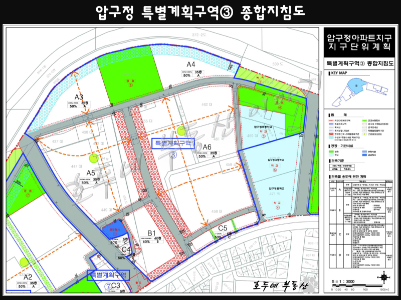 압구정3구역 재건축 집중분석 네이버 블로그