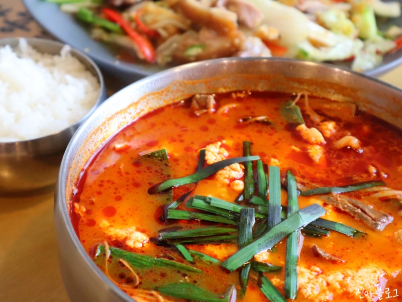 거제 아주동 맛집 청춘육개장 네이버 블로그