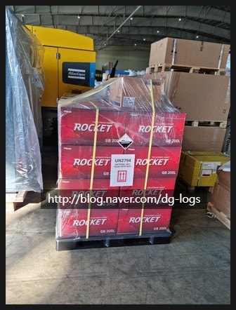 UN2800 UN2794 UN2795 배터리 : 네이버 블로그