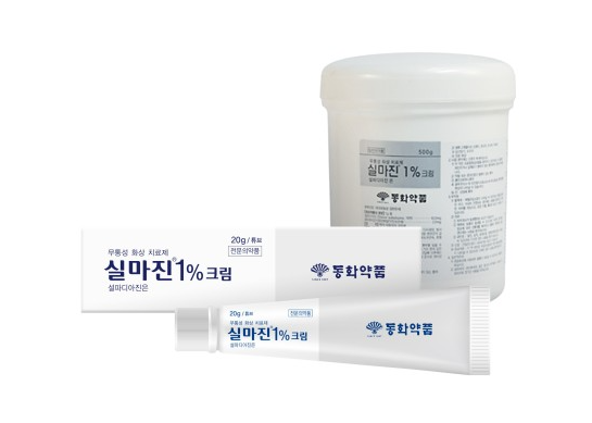 화상 입었을때 응급처치 연고 실마진 바스포 미보 아즈렌 손가락 고데기 화상 네이버 블로그