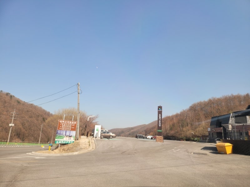 태백산 최단코스 등산 왕복 2시간24분 소요 네이버 블로그