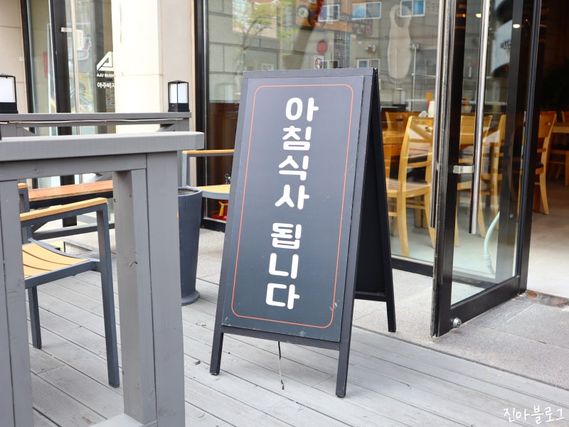 거제 아주동 맛집 청춘육개장 네이버 블로그