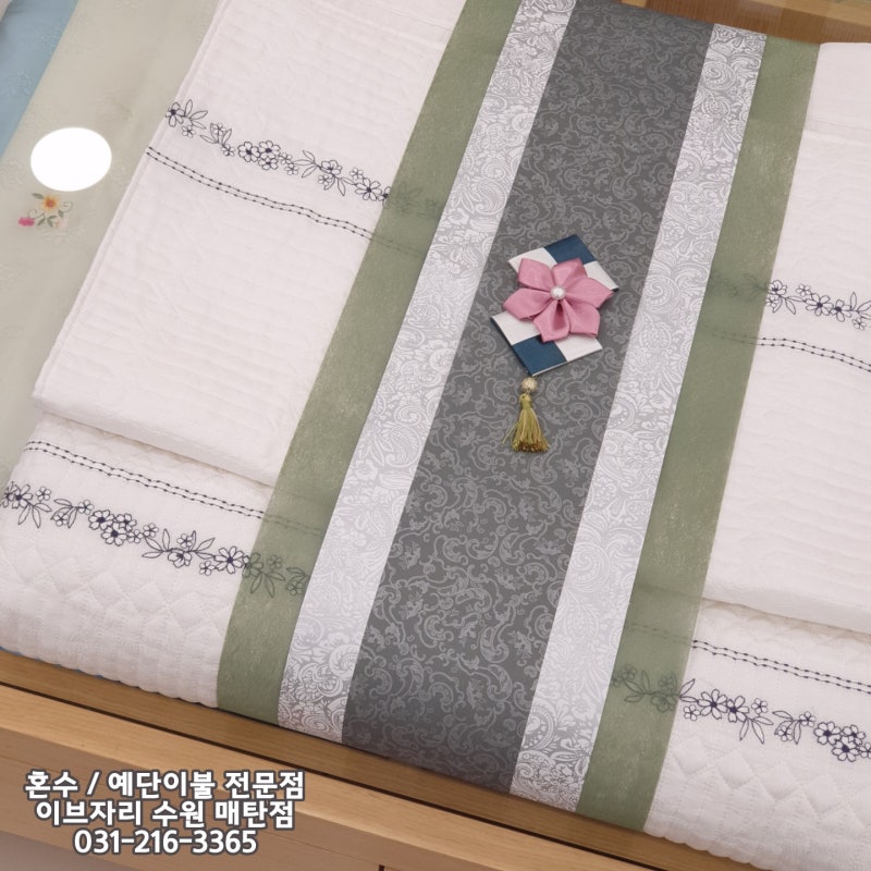 여름 인견이불부터 모달 겨울 세트까지 시부모님 이브자리 예단이불 준비하기 수원 광교 동탄 기흥 예단이불 예단포장