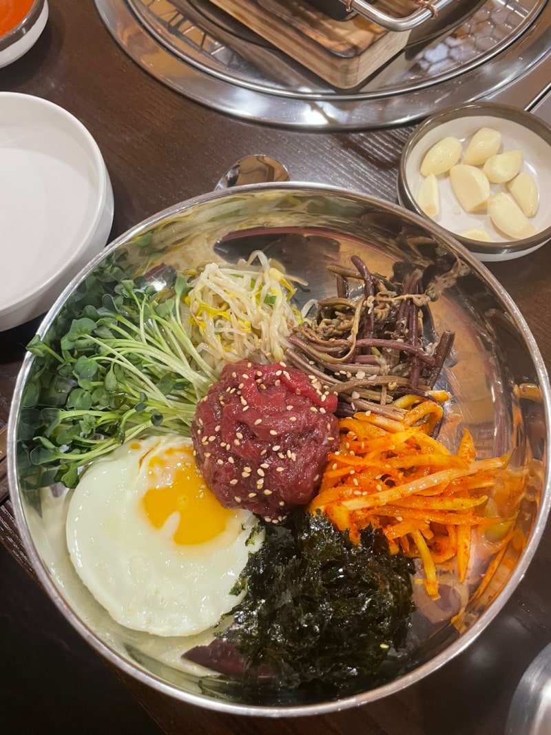 진접맛집 강경불고기진접점 네이버 블로그