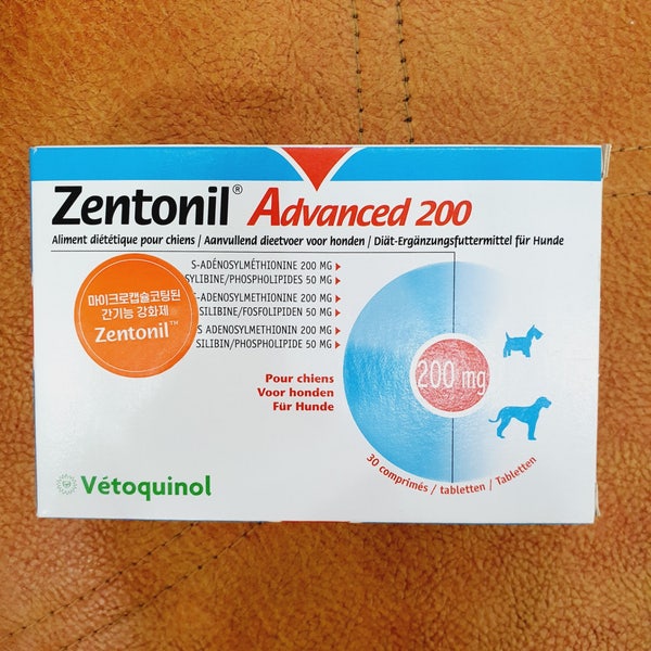 [젠토닐(Zentonil) 어드벤스드200 - 강아지,고양이 간 개선 영양제] 판매처 구매처 [재고O] [금호동광주동물약국 ...