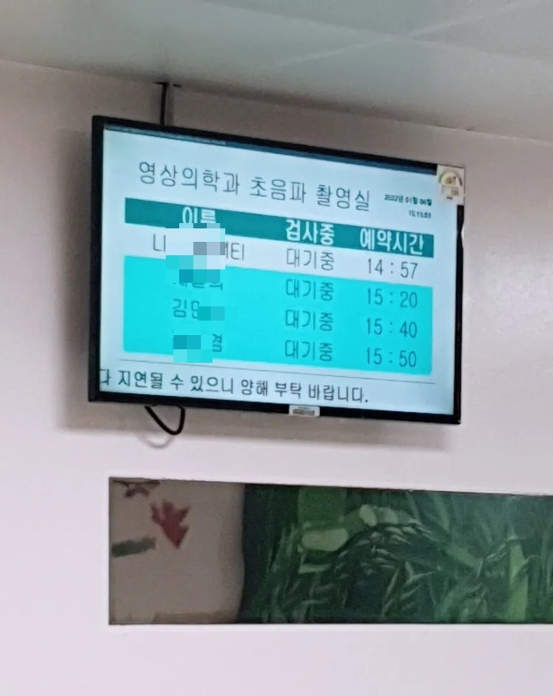 신생아사경 사경이란 발견 원인 진단 치료방법 대구병원추천 네이버 블로그