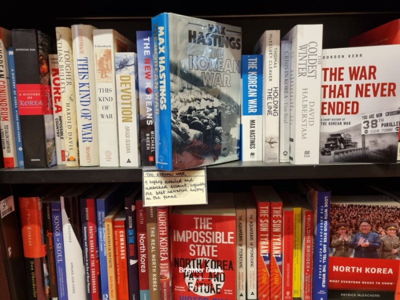 런던여행 2 런던시내구경 ① 스타벅스 Waterstones서점 런던대 코벤트가든 환전 2층버스 네이버 블로그