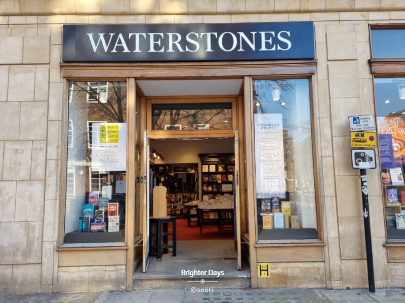 런던여행 2 런던시내구경 ① 스타벅스 Waterstones서점 런던대 코벤트가든 환전 2층버스 네이버 블로그