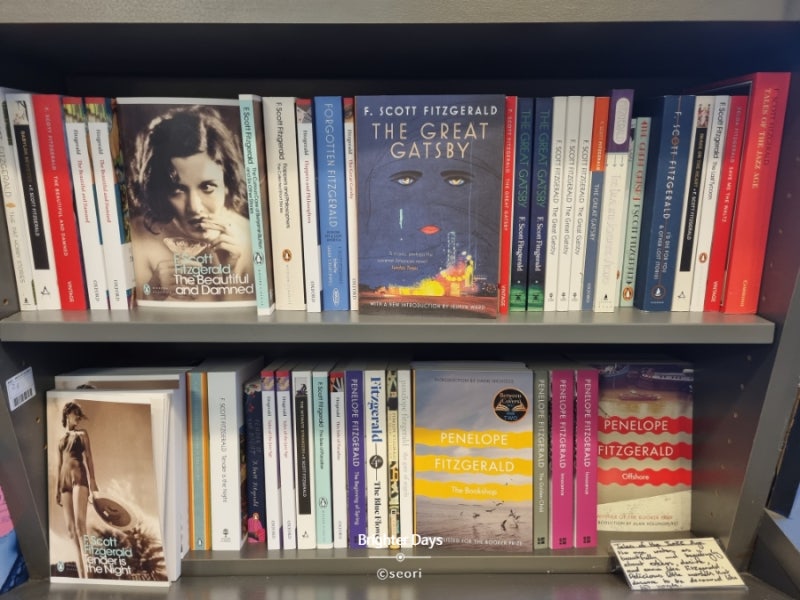 런던여행 2 런던시내구경 ① 스타벅스 Waterstones서점 런던대 코벤트가든 환전 2층버스 네이버 블로그