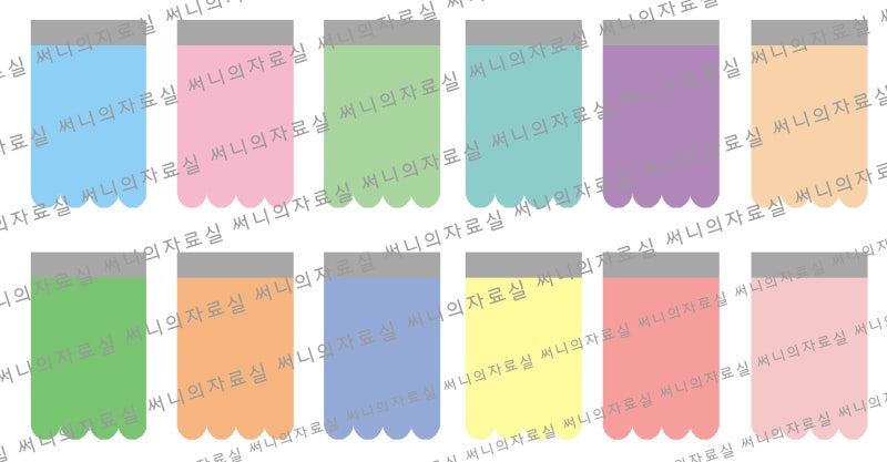 환경자료 가랜드만들기 가랜드도안 둥근가랜드 어린이날가랜드 행사가랜드 유치원도안 어린이집도안 네이버 블로그