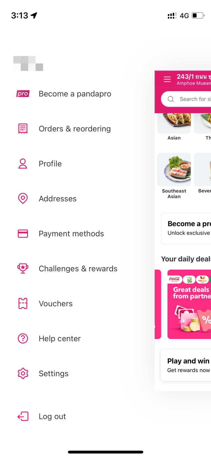 태국 배달어플 푸드판다 사용법 ( FOODPANDA ) : 네이버 블로그