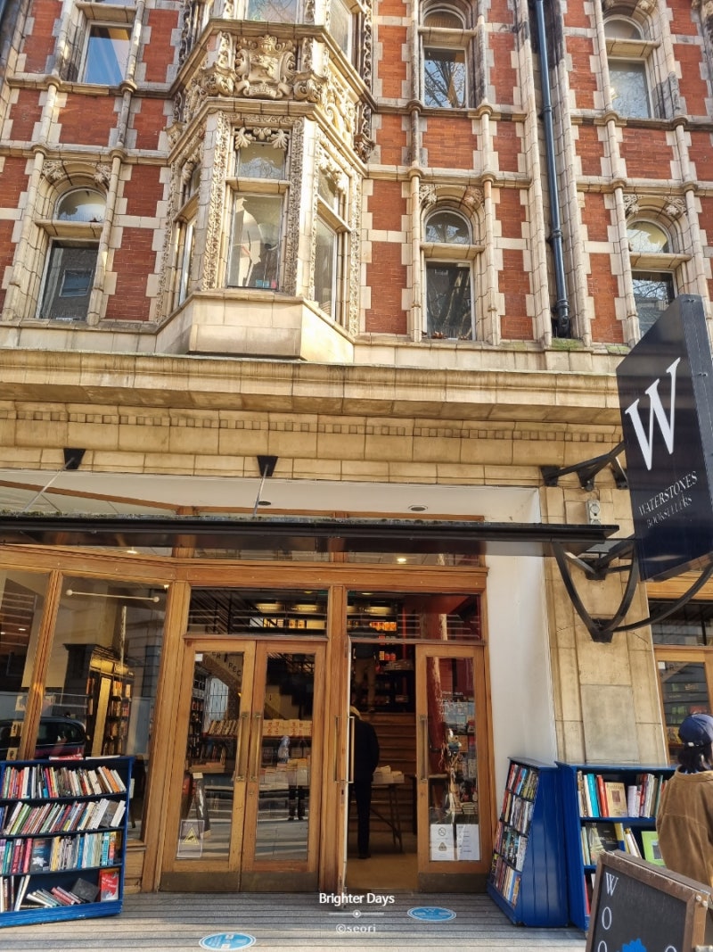 런던여행 2 런던시내구경 ① 스타벅스 Waterstones서점 런던대 코벤트가든 환전 2층버스 네이버 블로그