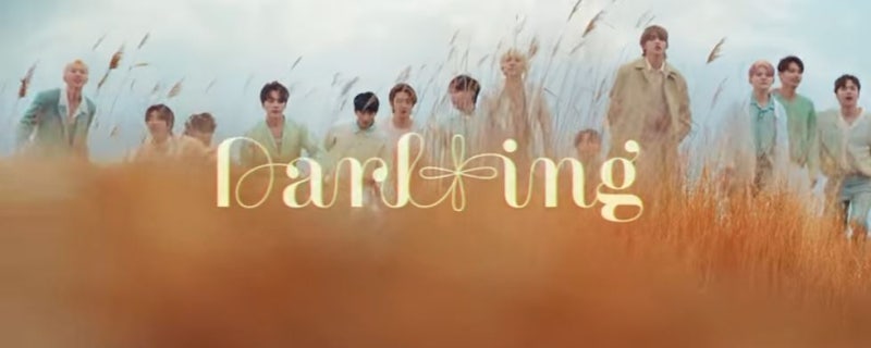 Darl+ing - Seventeen(세븐틴) 달링가사발음해석 : 네이버 블로그