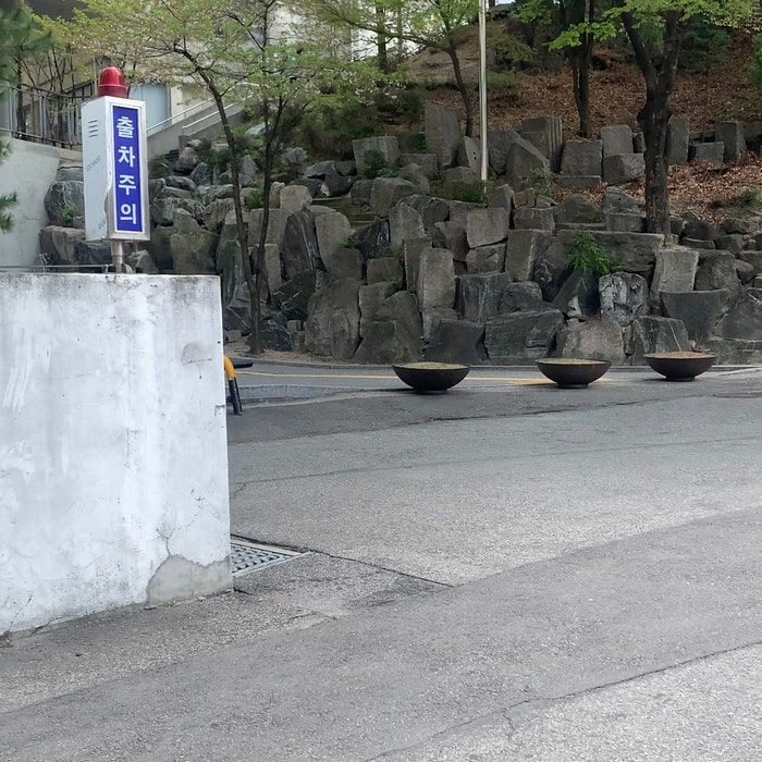 경희대학교 국제통상금융투자학부 학교생활 꿀팁 학생증 수령 캡스 등록 네이버 블로그