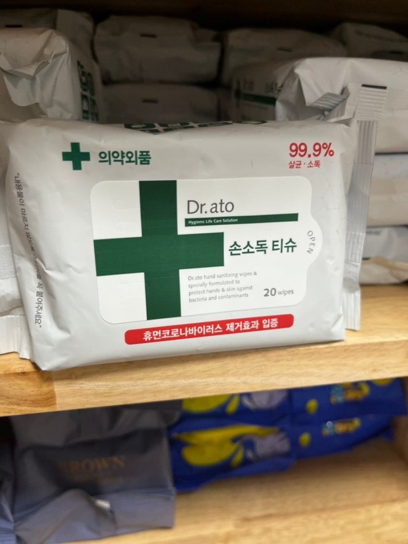 닥터아토 손소독 티슈 신생아부터 사용했어요 : 네이버 블로그