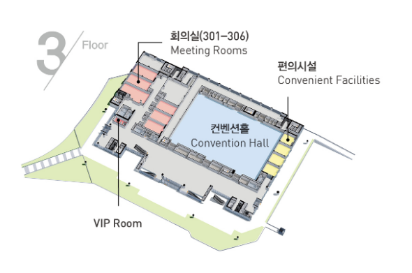 수원컨벤션센터 가는 길(Suwon Convention Center) : 네이버 블로그