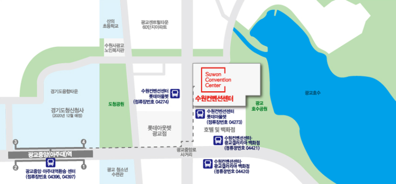 수원컨벤션센터 가는 길(Suwon Convention Center) : 네이버 블로그