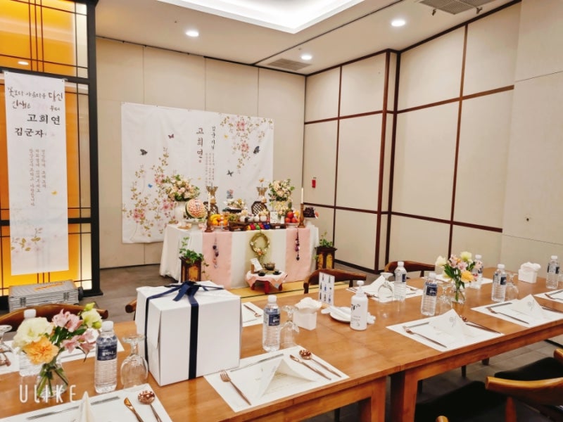 대구칠순잔치대구팔순잔치수성관광호텔포시즌스뷔페칠순잔치포시즌스뷔페칠순상출장대여생신상소규모팔순잔치경북칠순상현풍칠순상