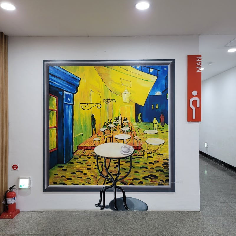 동백수산 아라뱃길 회센터 서해5도 수산물복합문화센터 가성비 좋은 인천 횟집 네이버 블로그
