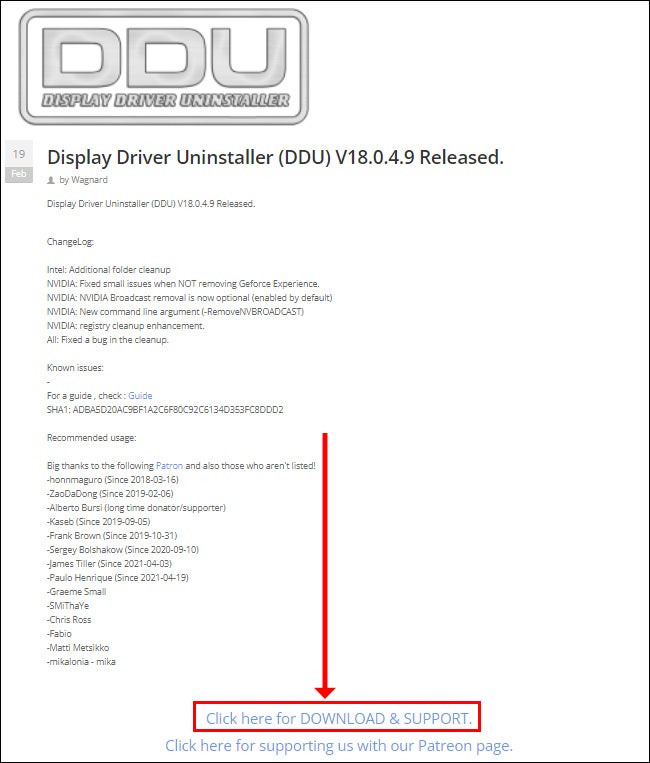 DDU 다운로드 및 사용법 그래픽카드 드라이버 삭제하기 : 네이버 블로그