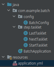 [Java] Spring Boot - 스프링 배치(Spring Batch) 사용법 : 네이버 블로그