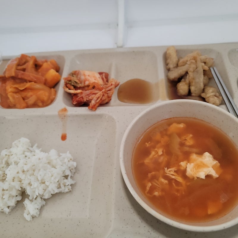 충남대 기숙사식당 맛있나요 네이버 블로그