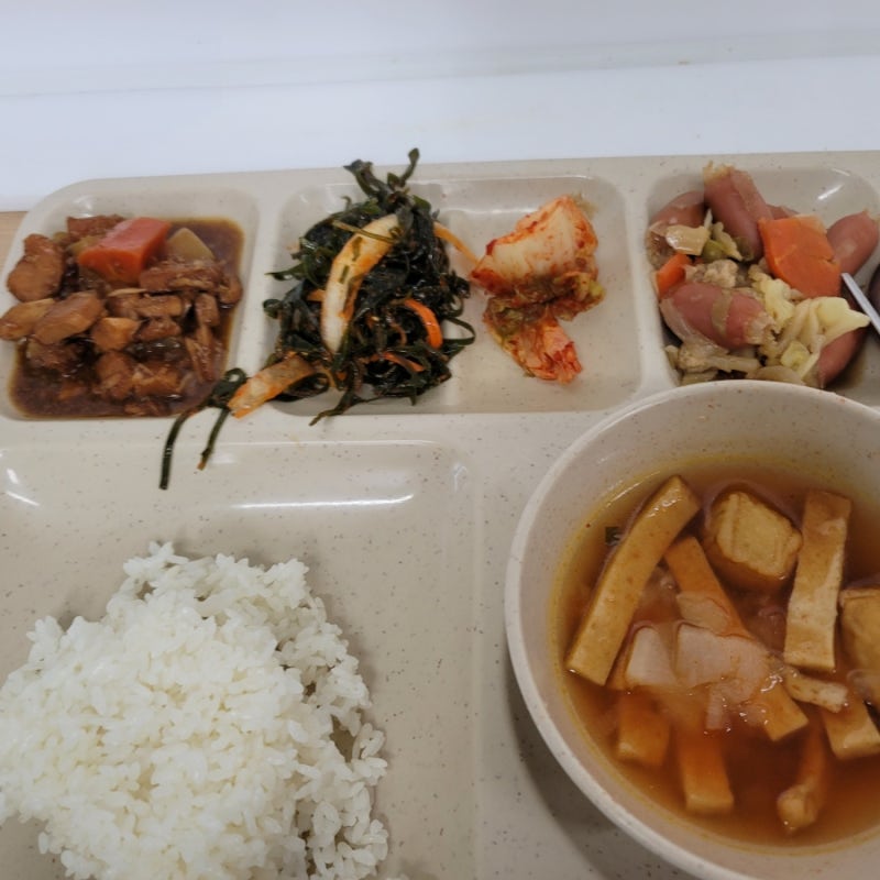 충남대 기숙사식당 맛있나요 네이버 블로그