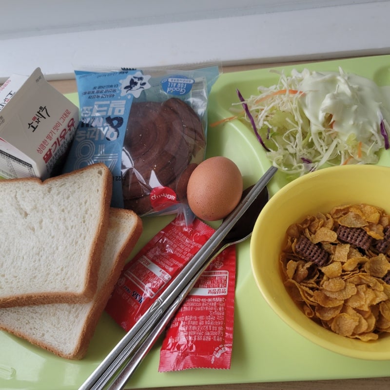 충남대 기숙사식당 맛있나요 네이버 블로그
