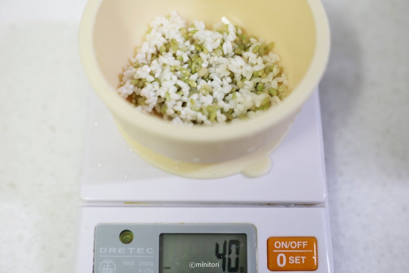 D186 초기토핑이유식 식단 5배녹미잡곡죽 당근 토마토소고기 청경채 배퓌레 당근퓌레 다진당근큐브 만들기 네이버 블로그