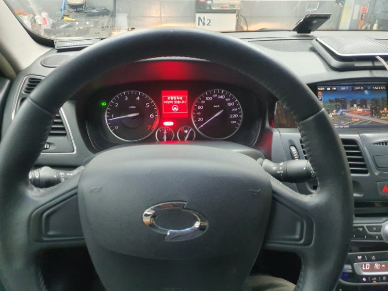 SM5(L43) - 조향장치 시스템 이상 : 네이버 블로그